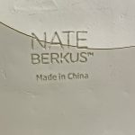 Nate Berkus Decorative Tortoise Shell Wall Decor - Catherine's Loft